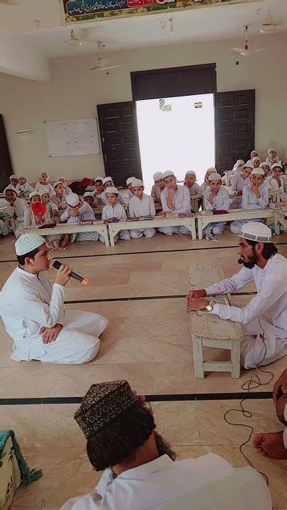 Rehmatullah Youtube