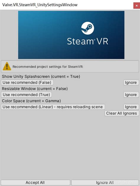 【新手向】unity 2020 Steamvr 2x 基础知识steam Vr Assets Csdn博客