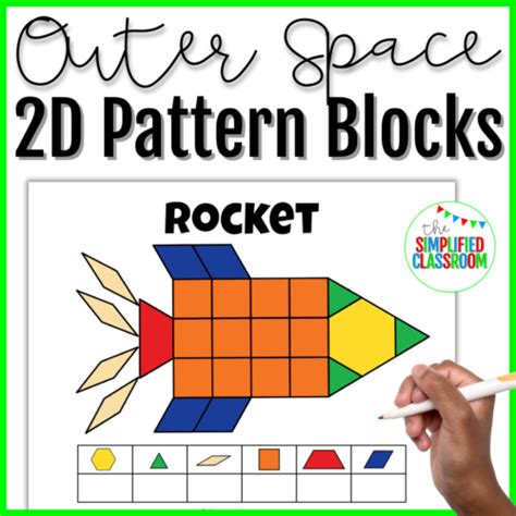 Outer Space Pattern Blocks Math Activity The Simplified Classroom