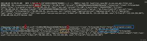 awk 统计日志中的ip和userid 分析用户恶意刷接口行为 userid 日志 能看到 csdn博客