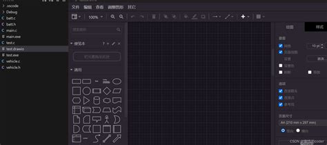 Vscode流程图插件使用 Csdn博客 Vscode流程图插件使用 Csdn博客