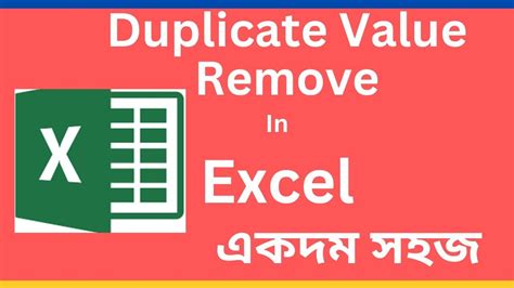 how to find duplicate value and remove in excel sheet 2023 youtube