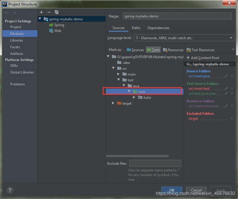 Junit单元测试，cannot Instantiate Tests Javalangsecurityexceptioncannotinstantiate Tests