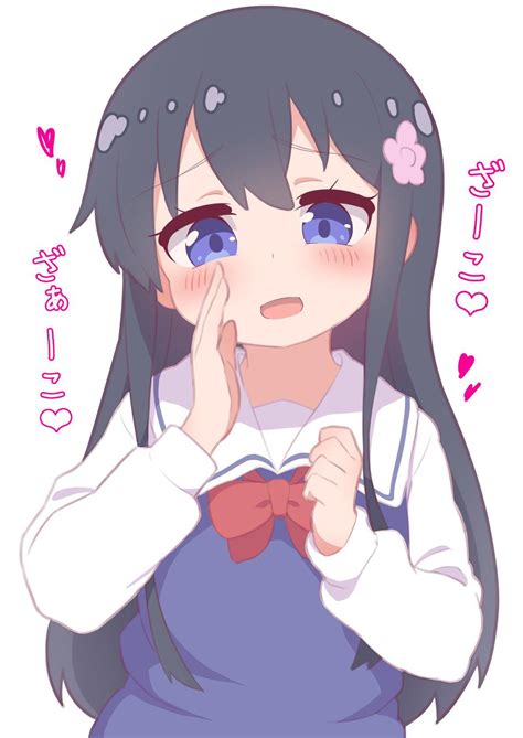 Hana R Watashi Ni Tenshi