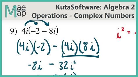 Algebra 2 23a Complex Numbers Holt Mcdougal Algebra 2 Operations With