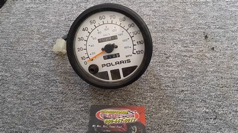 2003 Polaris Speedometer Cross Roads Cycle Sales