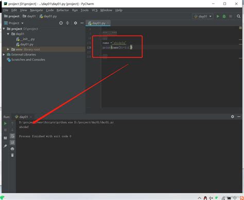 Python 字符串 列表python字符串列表 Csdn博客