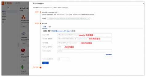 统一观测丨使用 Prometheus 监控 Cassandra 数据库最佳实践 知乎