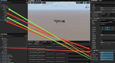 Cocos中实现3d人物角色头顶信息跟随功能，ui跟随3d 2d对象移动，例如昵称血条跟随人物移动 Cocos3 角色头顶ui怎么做 Csdn博客