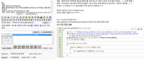 Ohyung Blog 요즘 일상