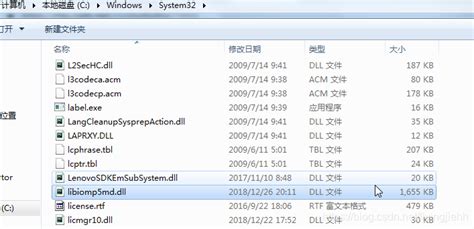 Import Numpy的时候出现 Intel Mkl Fatal Error Cannot Load Mklintelthreaddllfatal Error Cannot