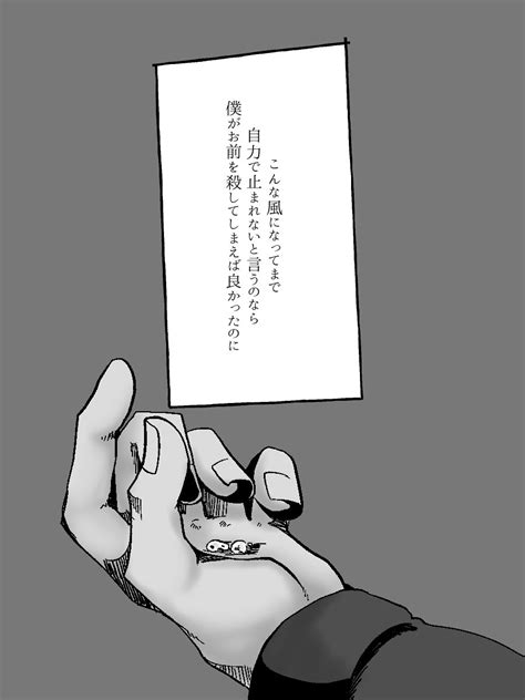 Archer Fate And 1 More Drawn By Tomotisatoshi Danbooru