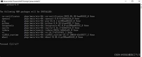 Paddle安装教程（gpu）（cpu）paddlepaddle Gpu Csdn博客