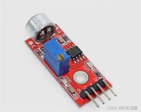 【雕爷学编程】arduino动手做（205） 市面上的声音传感器模块大致分为三个类别 嵌入式 声音采集器模块 csdn博客