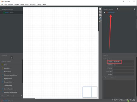 Staruml使用教程【画类图】staruml怎么画类图 Csdn博客