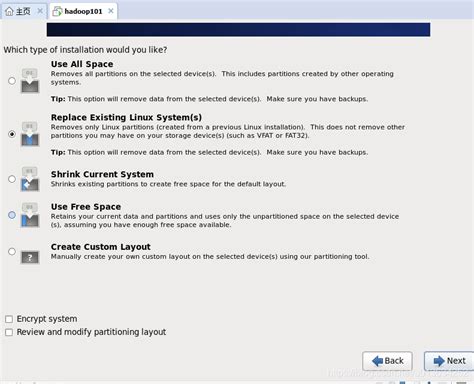 linux下载安装与网络配置 linux network下载 csdn博客