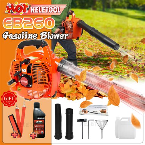 Keletool Portable Gasoline Petrol Blower Eb260 2 Stroke Gas Leaf Blower