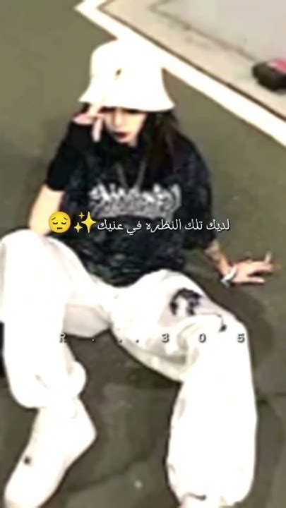 اهديها للبست Youtube