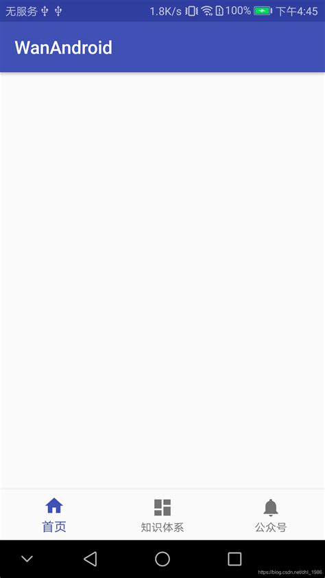 android bottomnavigationview 大于3个menu文字不显示 问题 botton navigation