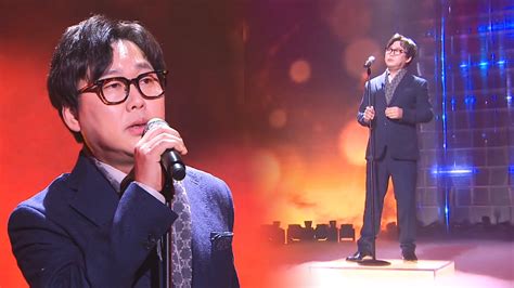 다음연예 변진섭 발라드 왕자가 부르는 ‘너에게로 또 다시♬ 전설의 무대 아카이브k 6회