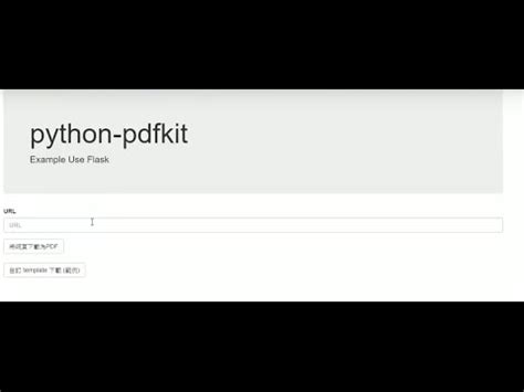 python-pdfkit HTML TO PDF Example - YouTube
