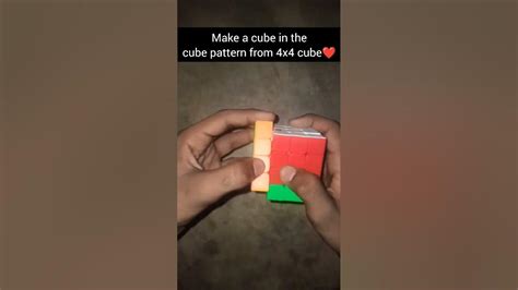 Cube In The Cube Pattern From 4x4 Rubiks Cube4x4 Cube Youtubeshorts Rubikscube Ytshorts