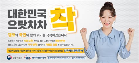 지면광고 매체광고 미디어룸 홈페이지