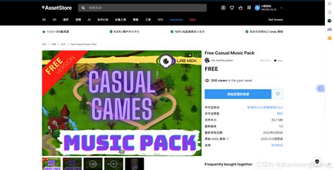 “声音”音源设置和音效播放unity 播放音效 Csdn博客