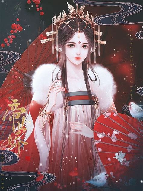 Gambar Kartun Putri Kerajaan Koleksi Gambar