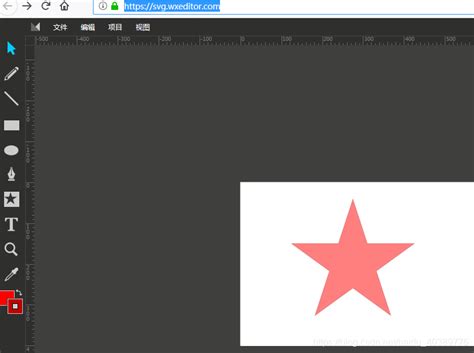 android中SVG 的使用姿势 阿里云开发者社区