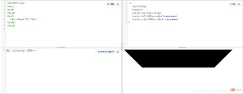 Html 画梯形容器css怎么画梯形？ Csdn博客