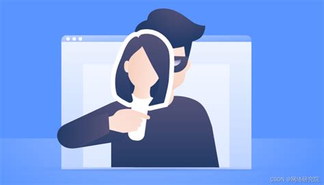 以人为本的方法打击身份欺骗 Csdn博客