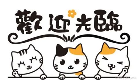 【数据结构】一文了解七大排序算法 Csdn博客