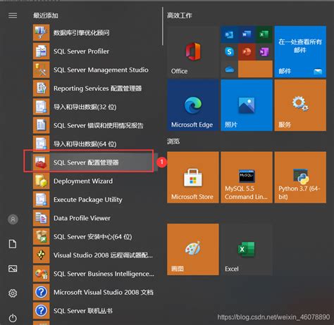 eclipse配置tomacat及使用jsp连接sql server数据库 eclipsejsp怎么连接sql数据库 csdn博客
