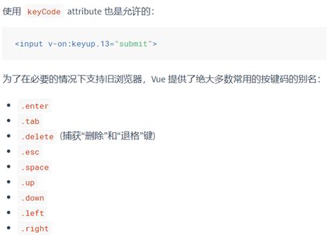 vue 與 element ui 兩三事 6 第一周回顧 it 邦幫忙 一起幫忙解決難題，拯救 it 人的一天