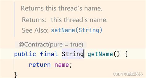 thread类讲解 thread类详解 csdn博客