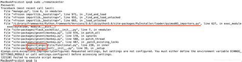 Pyinstaller打包含有socketio的flask项目的安装与使用flasksocketio一定要和启动文件放一起吗 Csdn博客