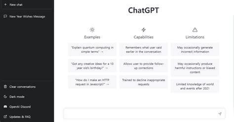 스페셜리포트 챗gpt 열풍 Ai 시장 뒤흔든다