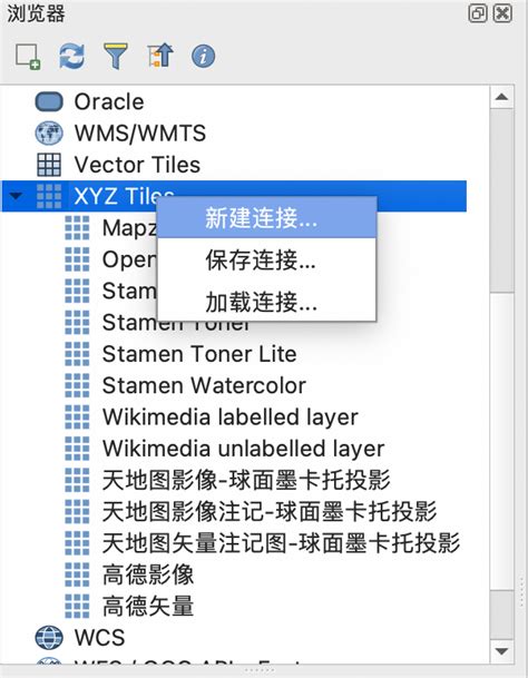 Qgis加载矢量数据与在线地图，数据发生偏移（数据对不齐）怎么办？ Qgis加载在线地图 Qgis Geohey Csdn博客