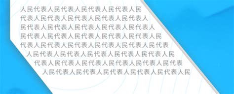 Html Cssdiv如何实现下图效果？ Segmentfault 思否