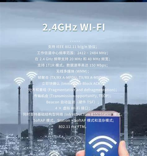 乐鑫官网esp32 C3 Wroom 02u通用型wi Fi和低功耗蓝牙 Bluetooth Le 模组无线接收芯片 深圳市飞睿科技有限公司