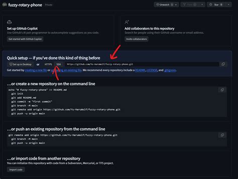 Git Github 入門ハンズオン