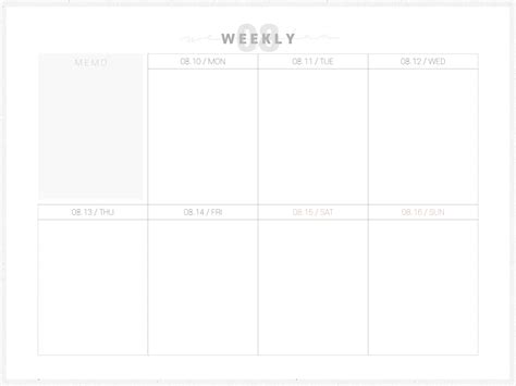 Goodnotes Monthly Diary 굿노트 8월 하이퍼링크 다이어리 속지 무료 다운로드 스터디 플래너 플래너
