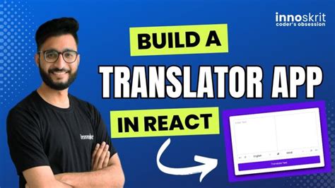Aakash Verma 🇮🇳 On Linkedin Translator App In React Using My Memory