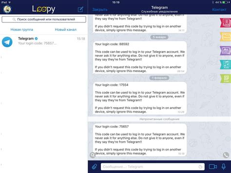 How To Install Telegram On Ios If It Is Removed From The App Store Or Blocked