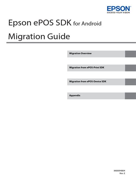 Epos Sdk Android Migration Guide En Reve Pdf