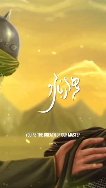 مولودی حضرت علی اکبر مولودی علی اکبر ولادت علی اکبر تولد علی اکبر