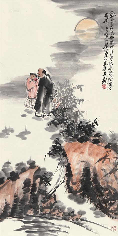 人物 2013春季拍卖会 中贸圣佳 中贸圣佳 拍品价格 图片 拍卖专场 拍卖会预展 拍卖会结果 卓克拍卖频道