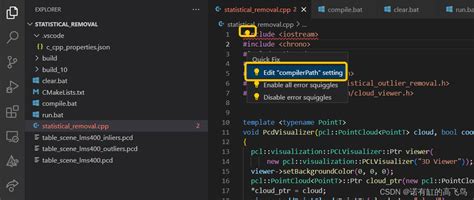 vscode配置pcl、open3d自动补全 vscode 诺有缸的高飞鸟 开放原子开发者工作坊
