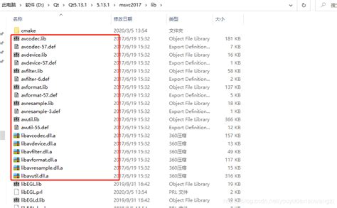 Qtav编译使用cmake Qtav Csdn博客